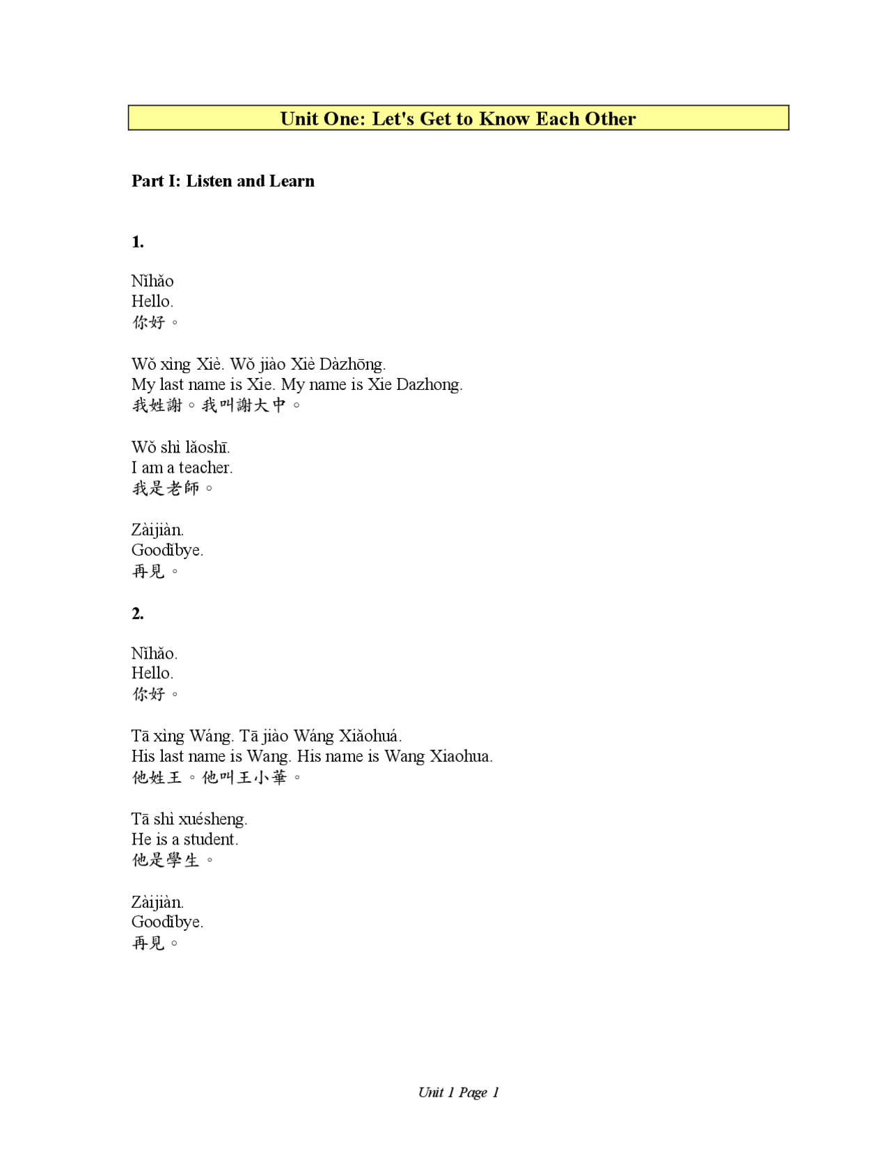 Listen And Learn Conversational Mandarin Chinese Handout Docsity