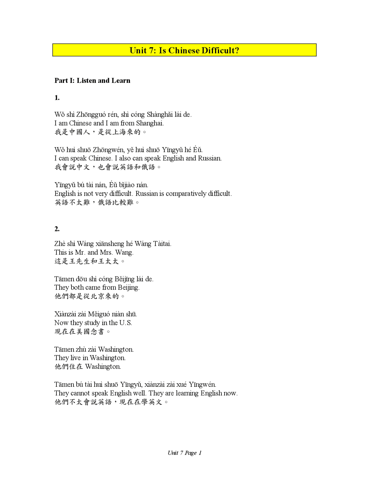 Chinese Difficult - Conversational Mandarin Chinese - Handout ...