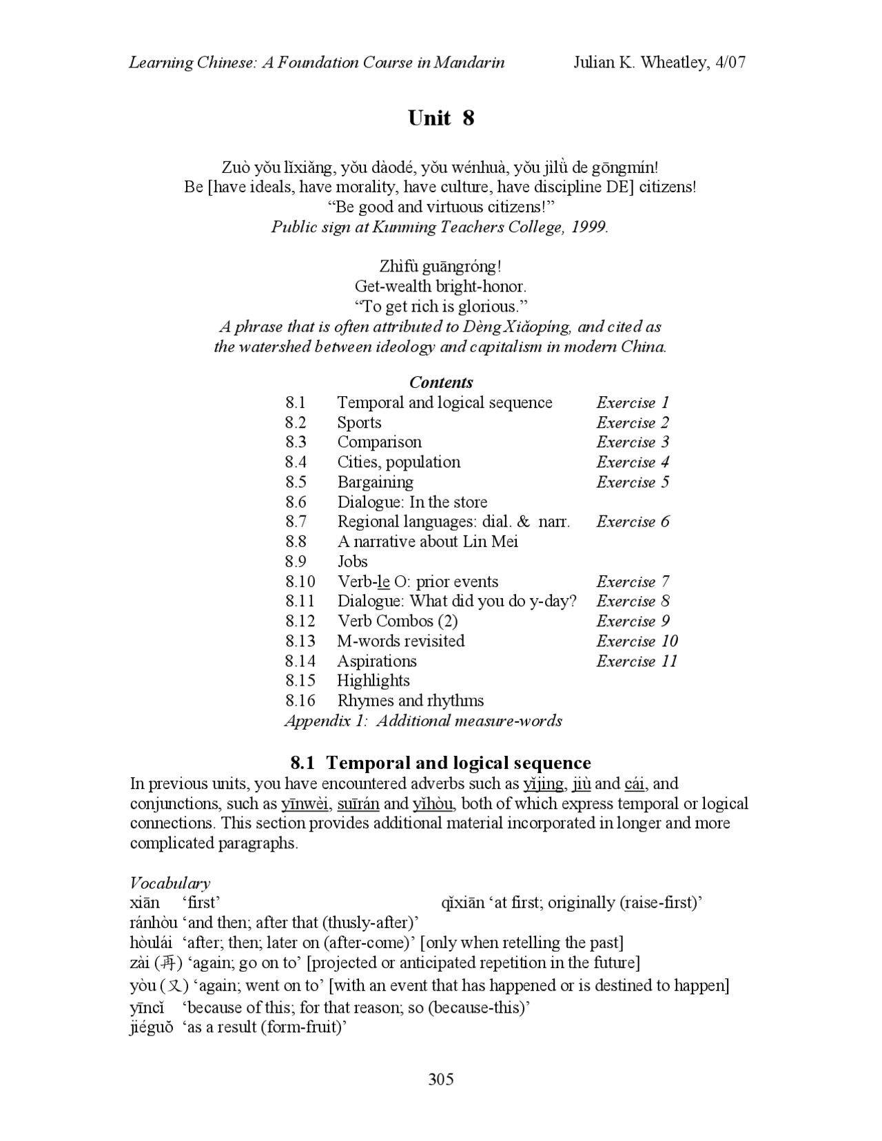 Bargaining Chinese Handout Docsity