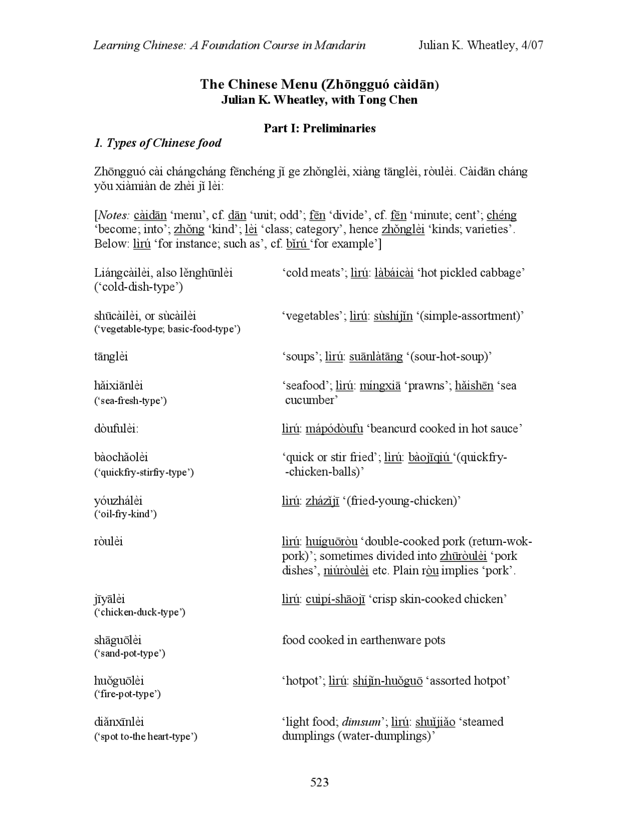 Preliminaries Chinese Lecture Notes Docsity