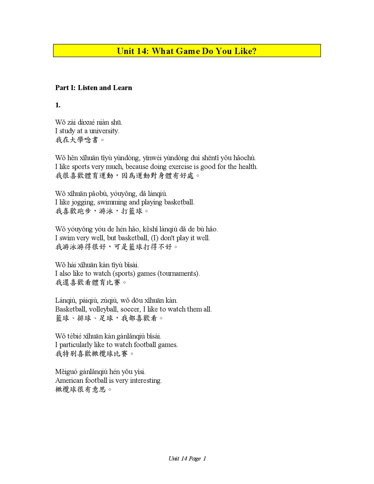 Game Conversational Mandarin Chinese Handout Docsity