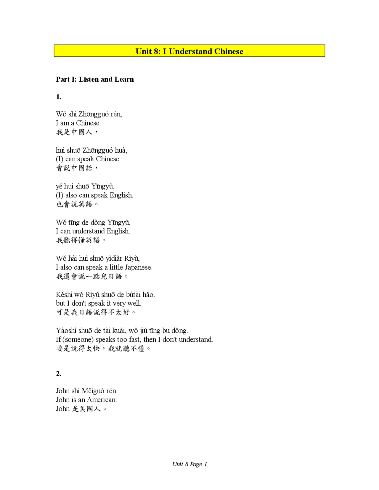 Understand Chinese Conversational Mandarin Chinese Handout Docsity