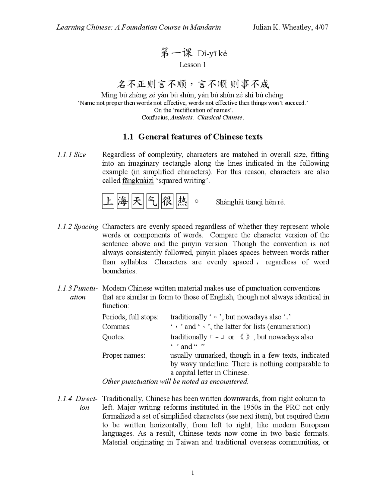 General Features Of Chinese Texts Chinese Lecture Notes Docsity