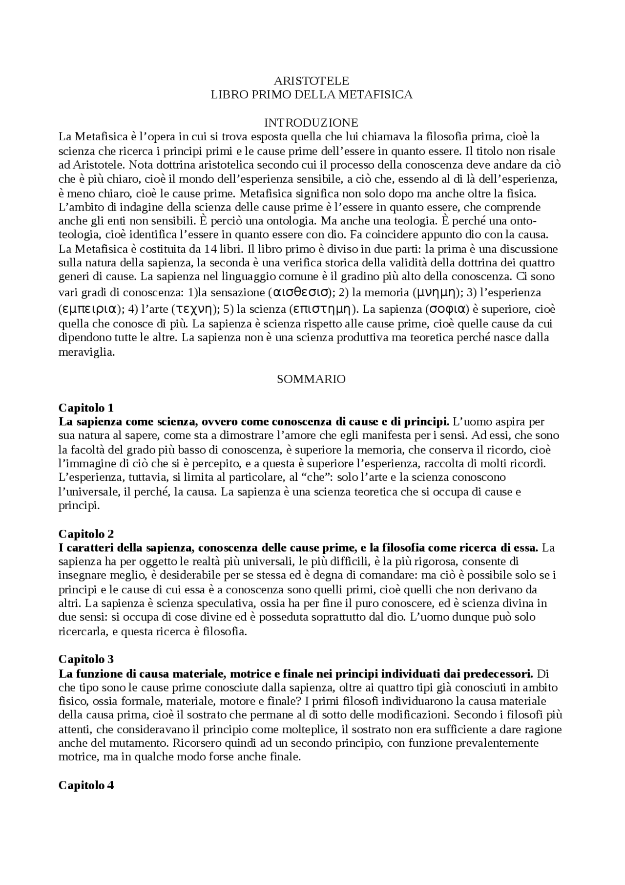 Aristotele Libro Primo Metafisica Sintesi Del Corso Di Storia Della