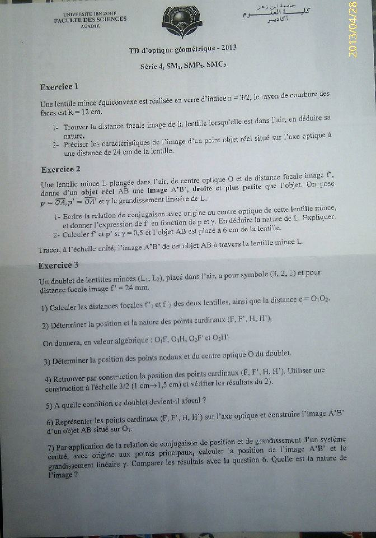 Notes Sur Loptique Géométrique Docsity