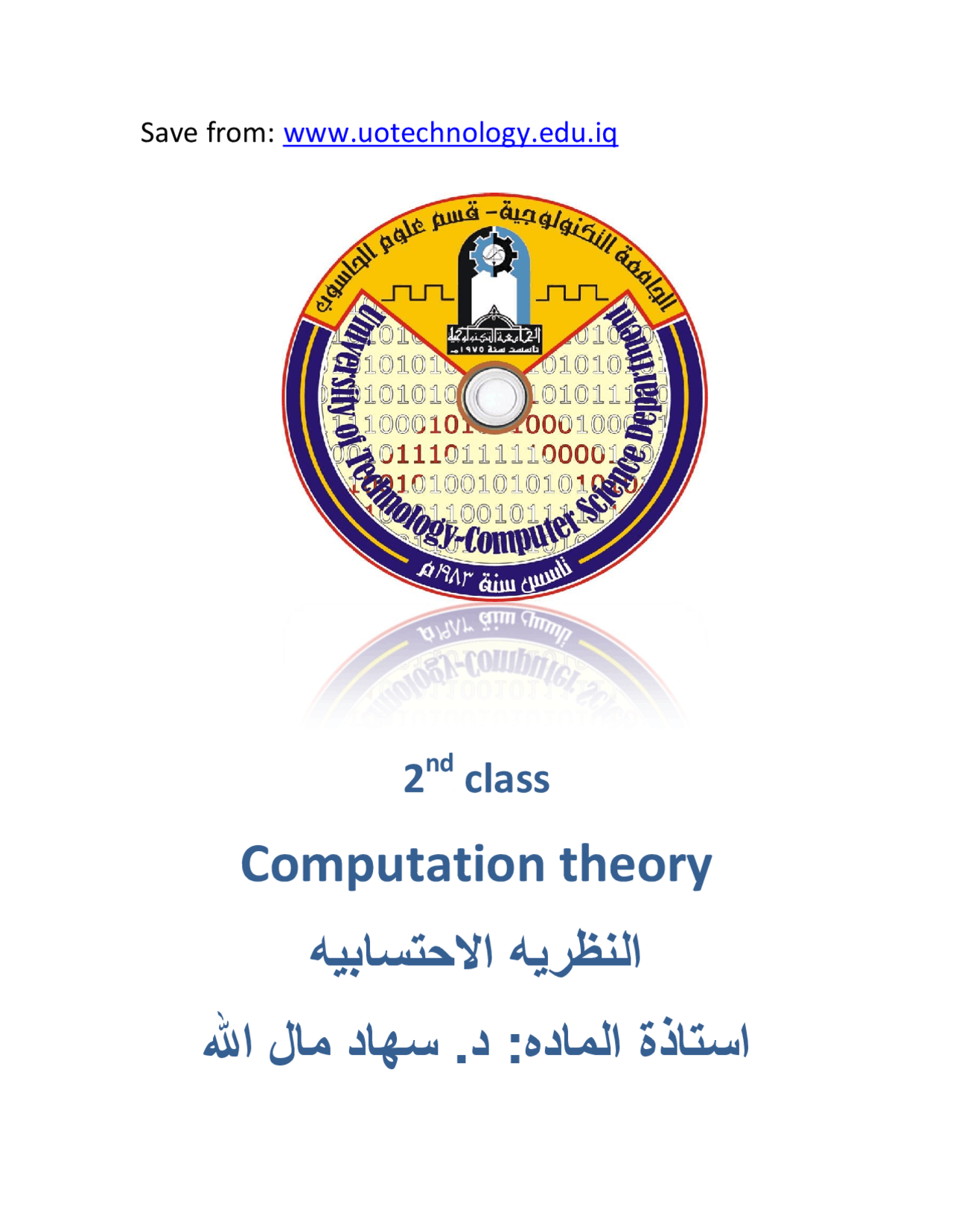 CS402-Theory-of-Automata-Practice-Exercise-solved-questions | Exercises ... CS402-Theory-of-Automata-Practice-Exercise-solved-questions | Exercises ...
