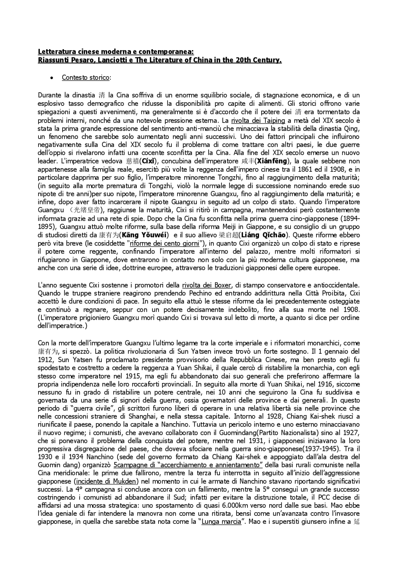 Riassunti Letteratura Cinese Moderna E Contemporanea Docsity
