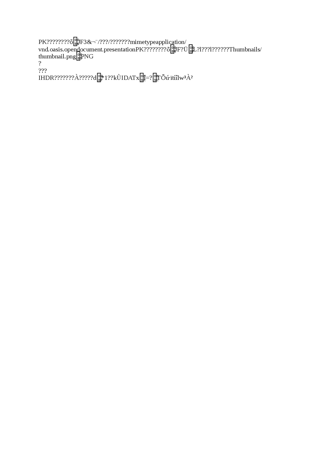 Instalacion Postgresql Docsity