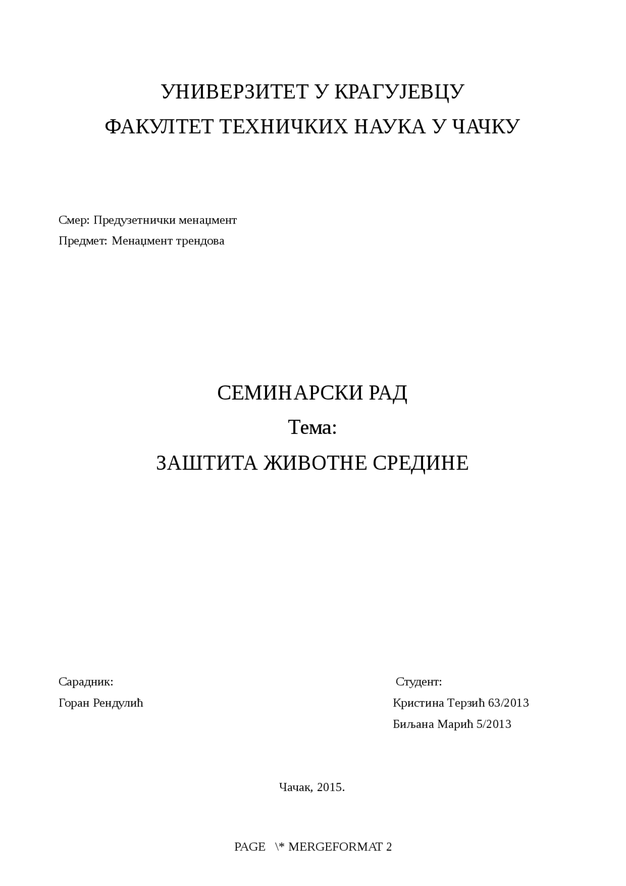 Zastita Zivotne Sredine Ispiti Predlog Zaštita životne Sredine Docsity