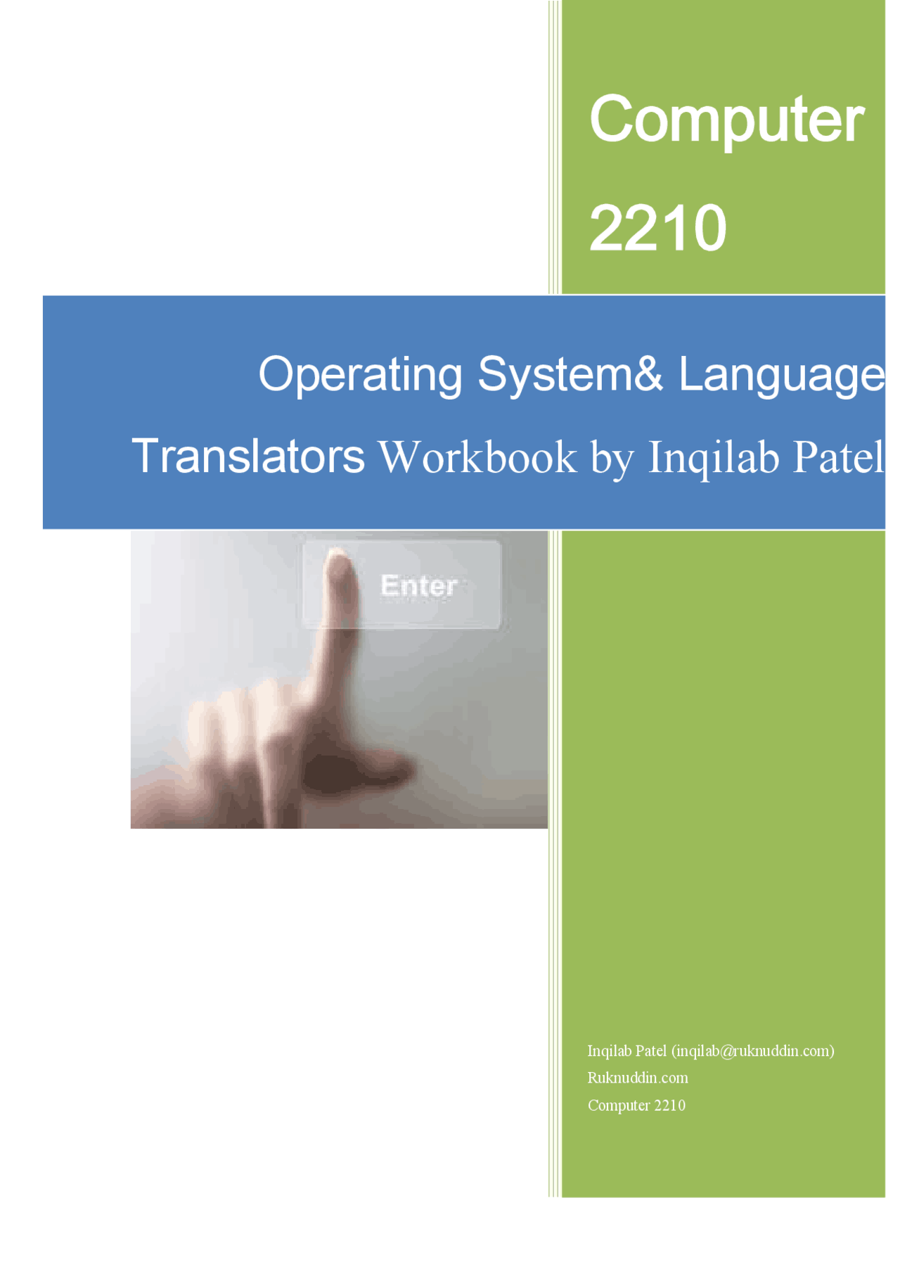 Software Docsity