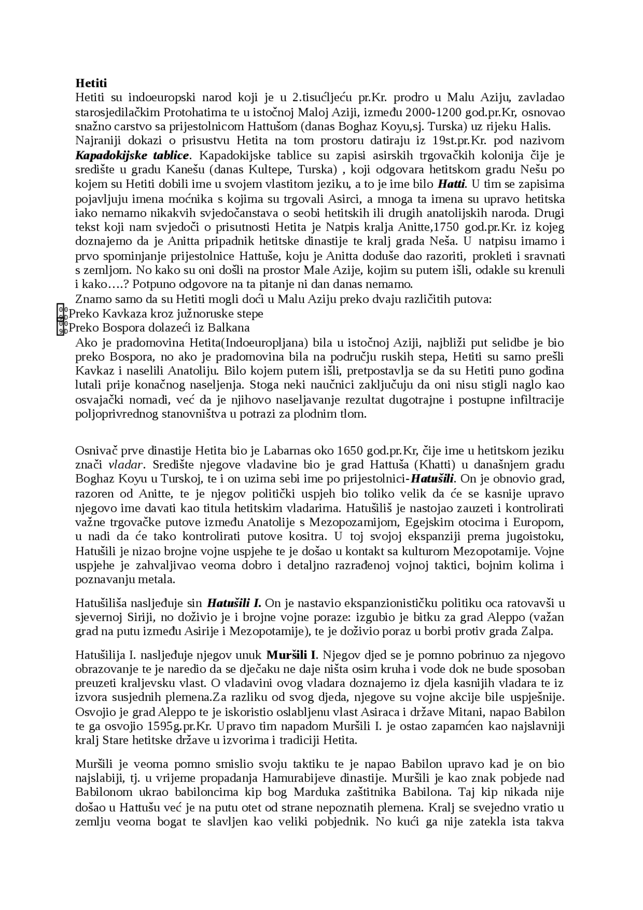 Hetiti i najvece egipatske piramide | Skripte' predlog Grčki jezik ...