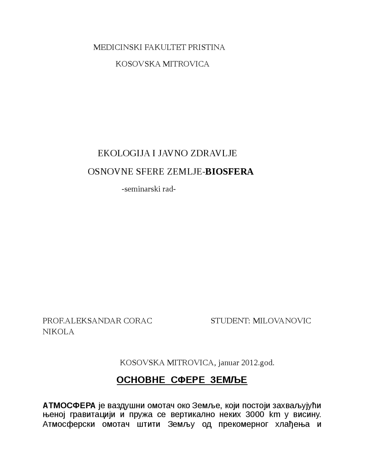 Osnovne sfere zemlje: biosfera | Maturalni radovi' predlog Ekologija ...