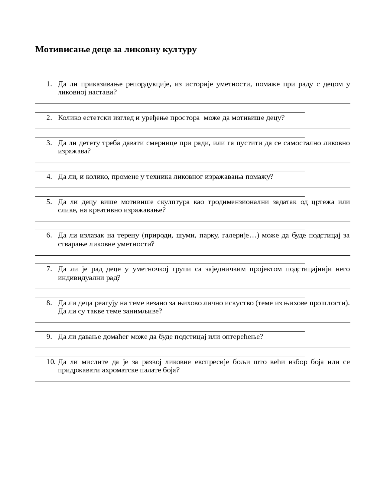 Motivisanje dece za likovnu kulturu: 10 pitanja za odgovoriti | Skripte ...