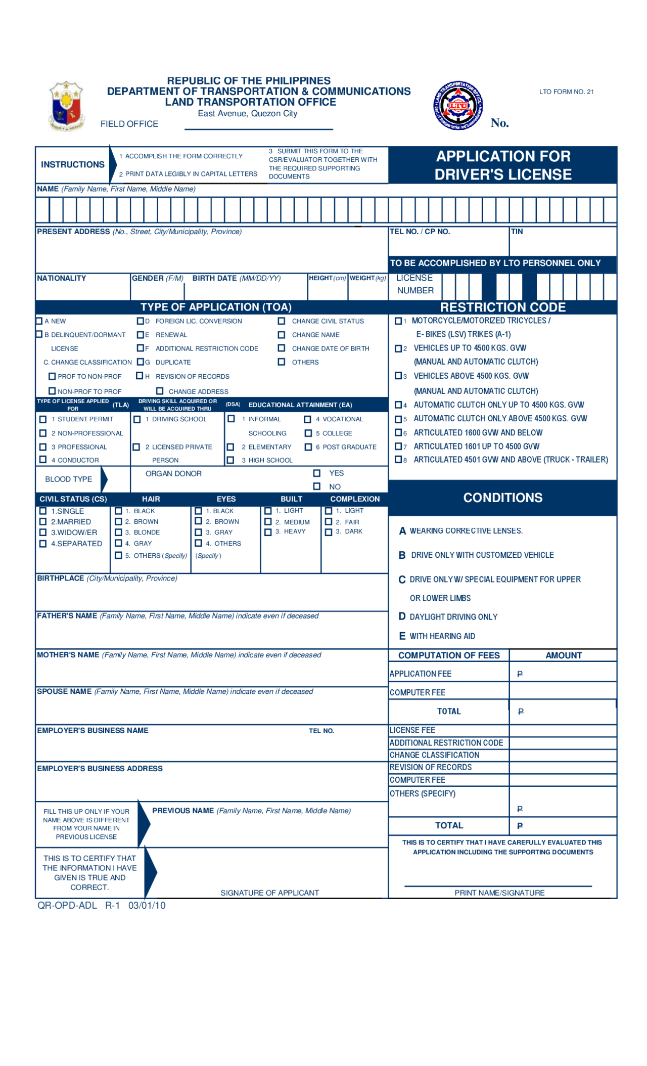 Dotc lto form 21 - Docsity