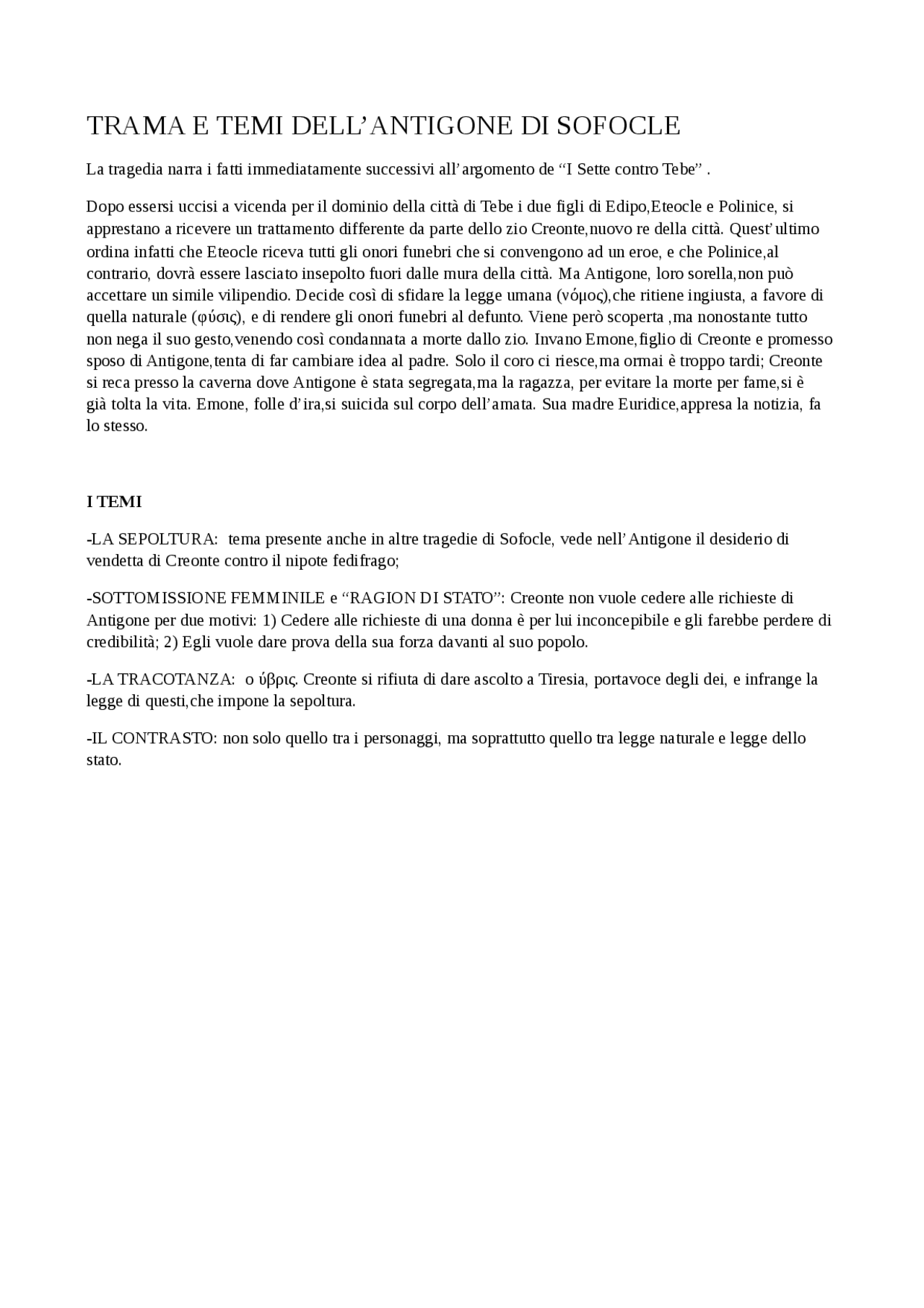 Trama e temi dell'antigone di sofocle | Temi di Greco | Docsity