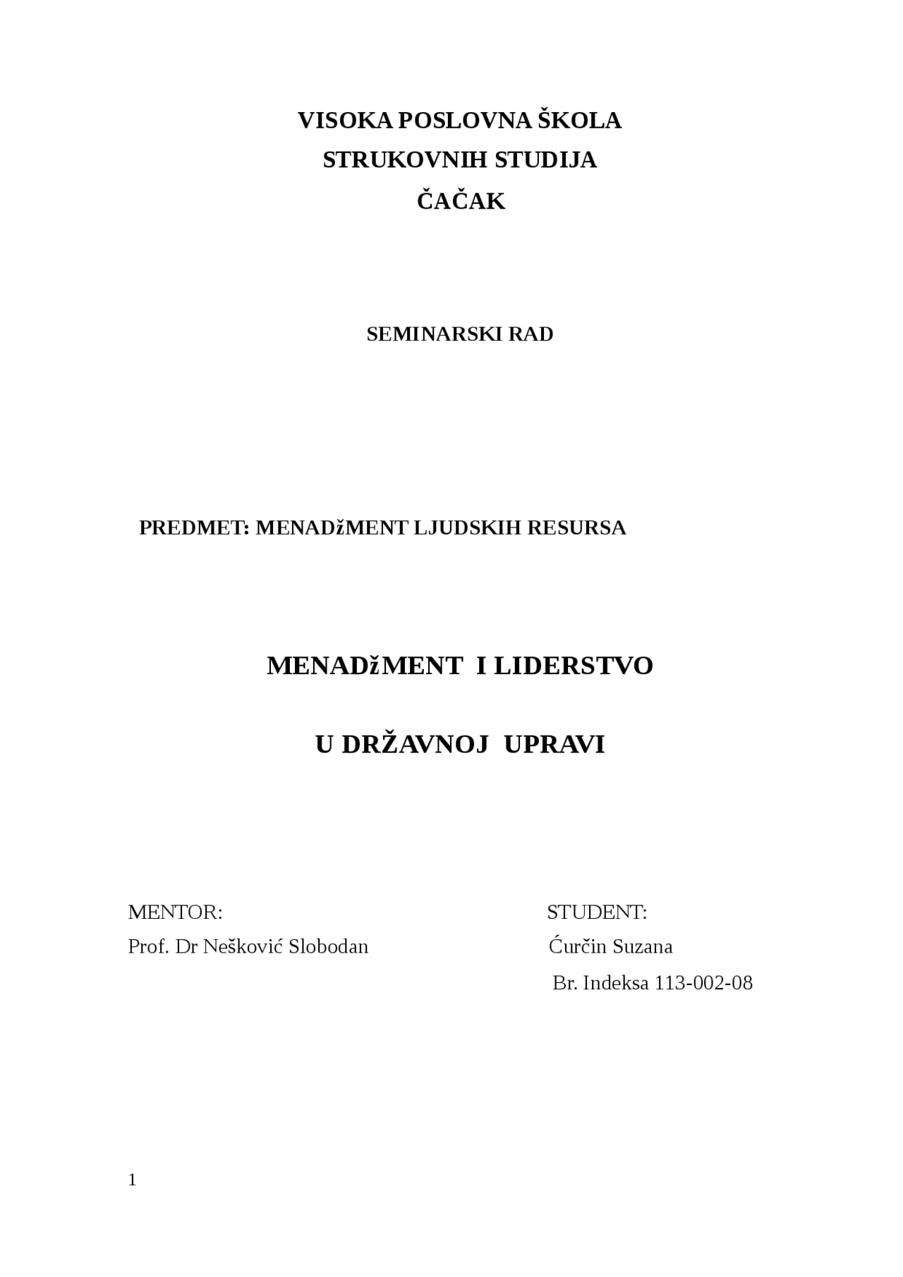 Menadžment I Liderstvo U Javnoj Upravi Esej Predlog Menadžment