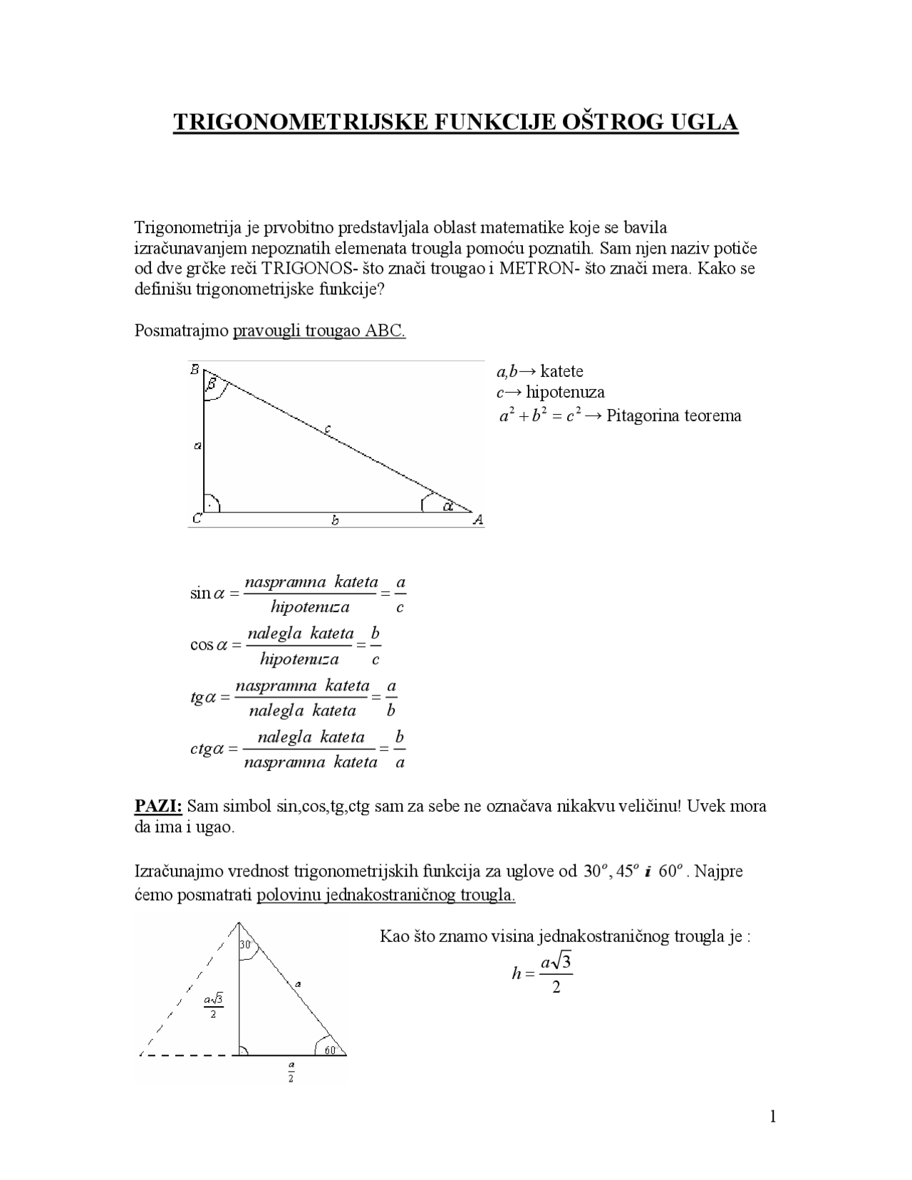 1trigonometrijske Funkcije Ostrog Ugla Skripte Predlog Matematika