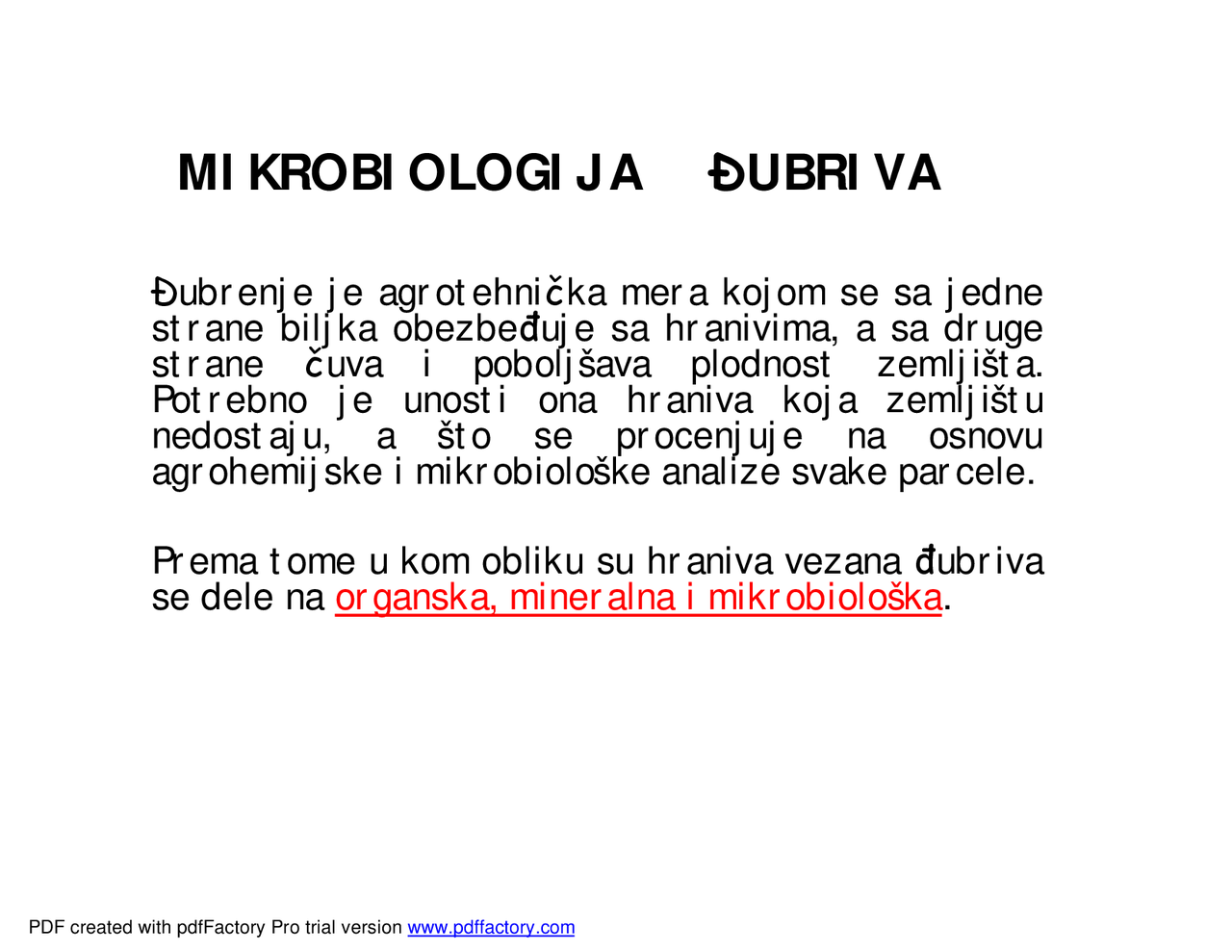 Mikrobiologija đubriva Stajnjak Slajdovi Predlog Mikrobiologija