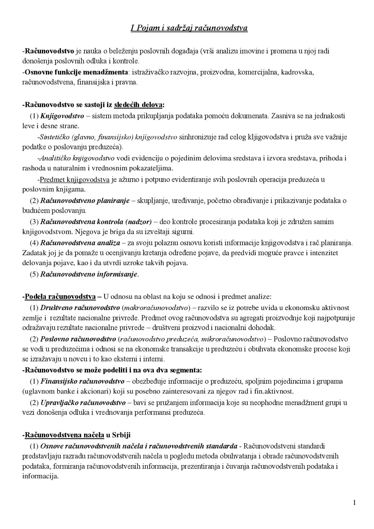 Računovodstvo Teorija Skripta Rezime Predlog Matematika Docsity