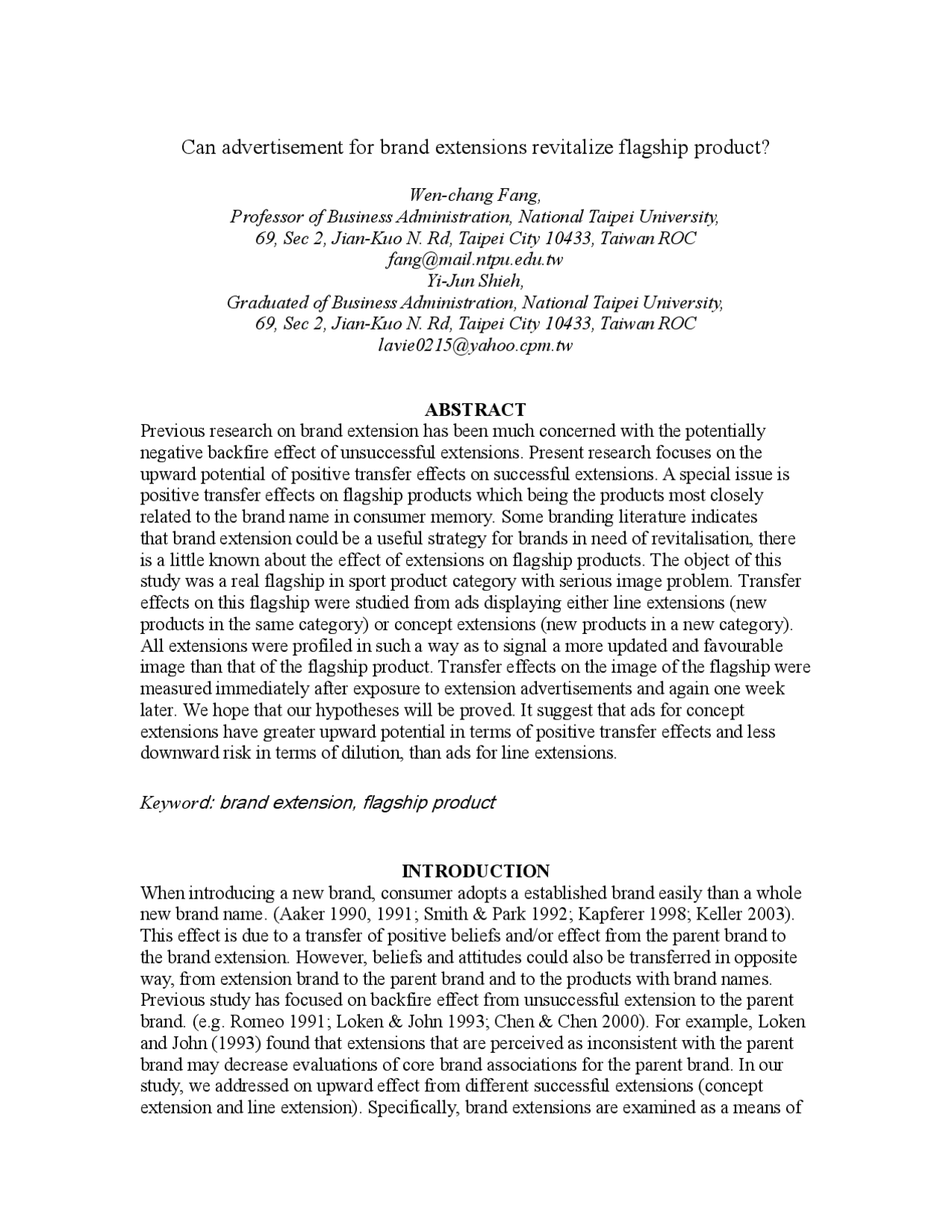 Advertisement For Brand Docsity