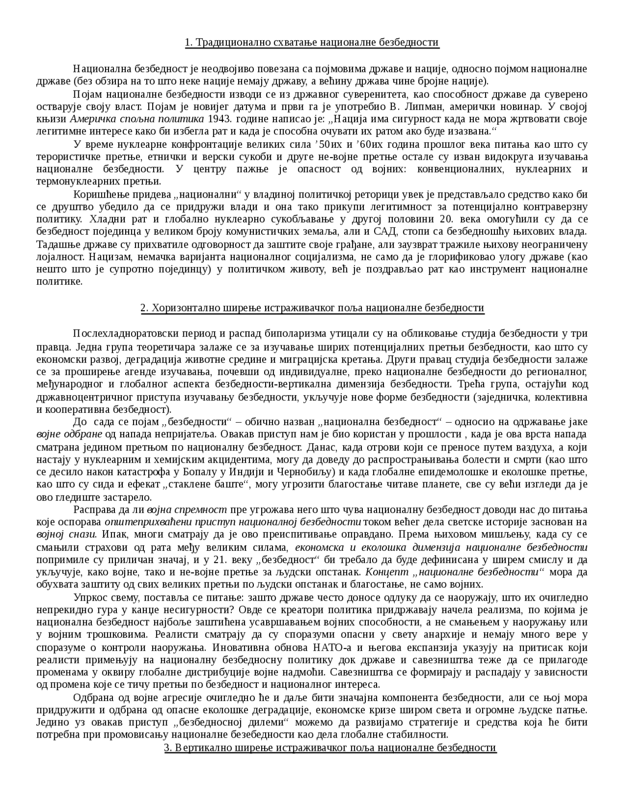 Sistemi Bezbednosti Ispit Skripta Ispiti Predlog Kriptologija Docsity