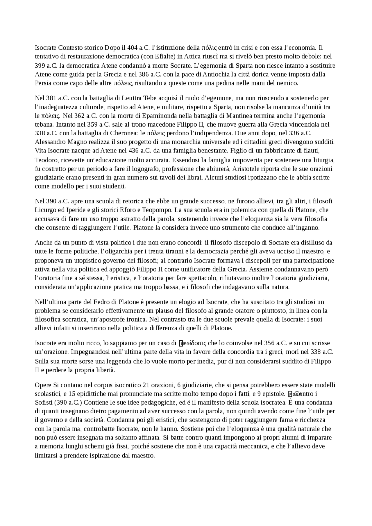 Demostene E Isocrate Sintesi Del Corso Di Storia Docsity