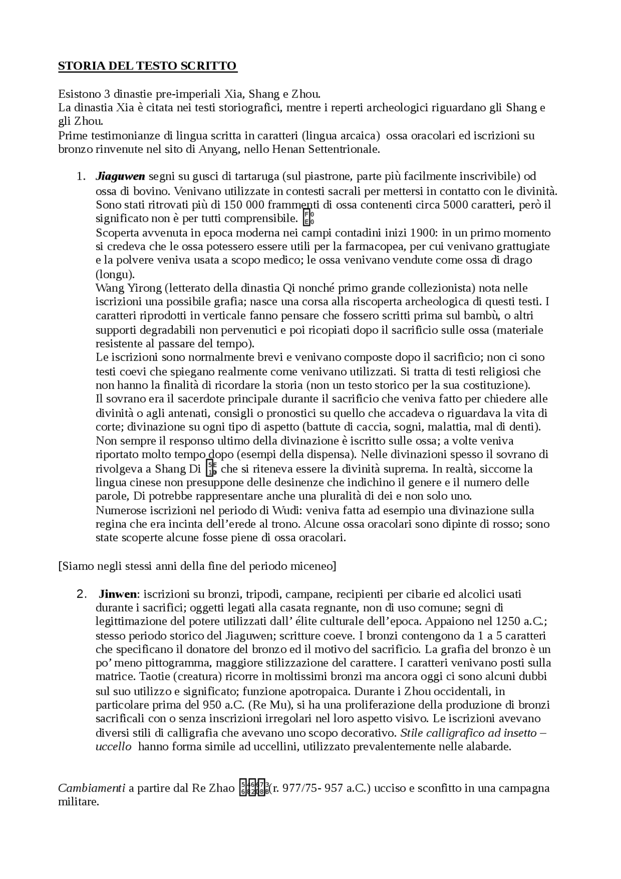 Appunti Di Letteratura Cinese 1 Docsity