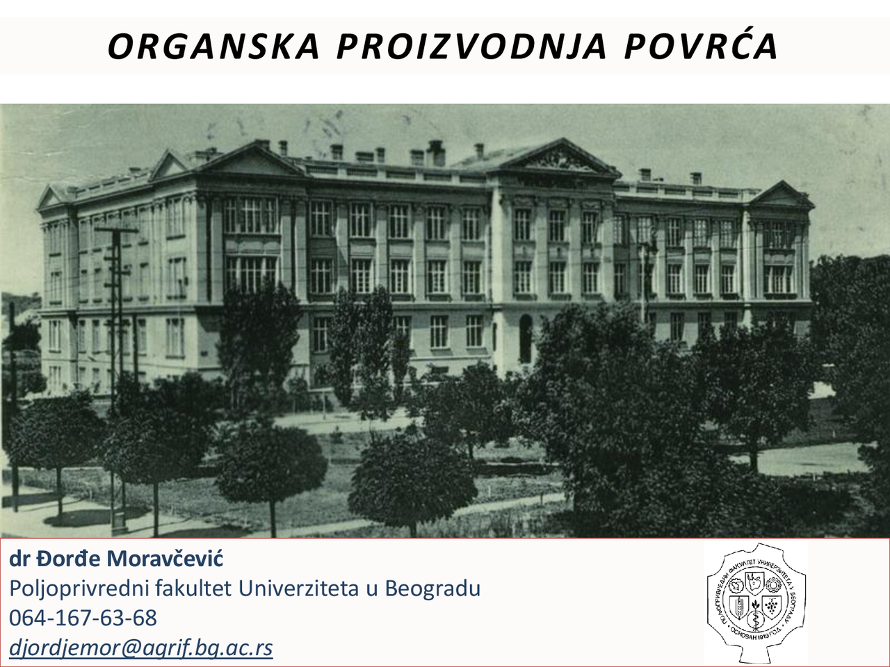 Organsko Povrtarstvo Beleške Predlog Poljoprivredna Politika Docsity