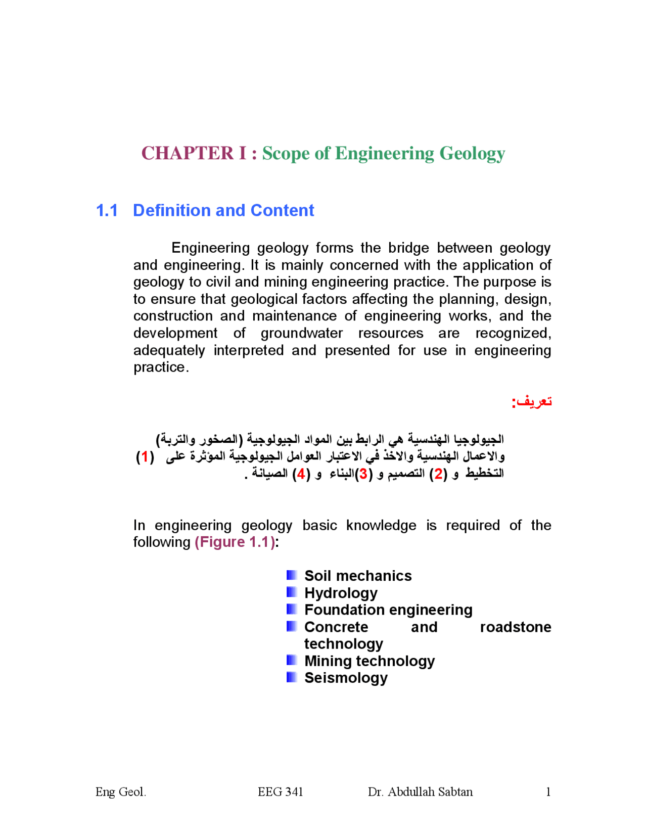 Engineering Geology - terminology and basic concepts - Docsity