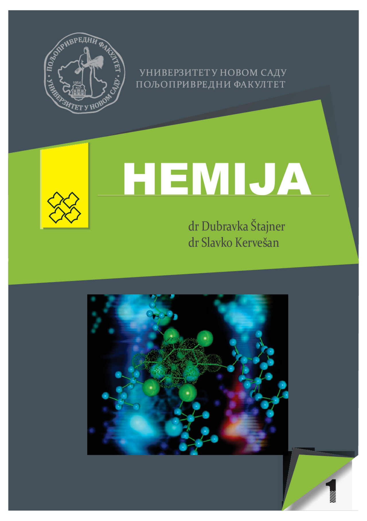 Osnove hemije za studente poljoprivrednog fakulteta | Skripte' predlog Hemija - Docsity