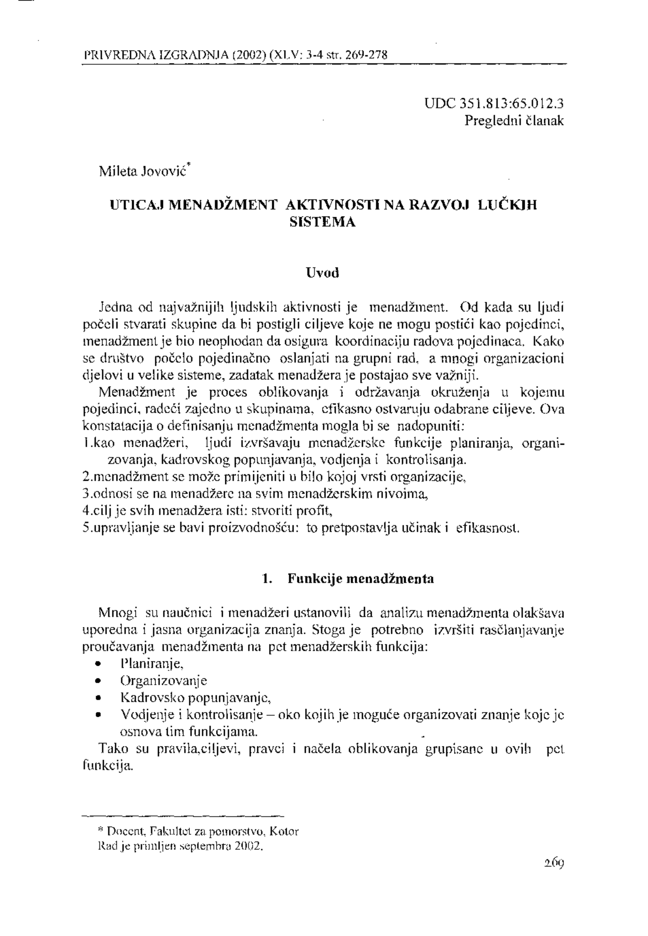 Skripta Osnove Menadzmenta Sa Fakulteta Esej Predlog Finansijski