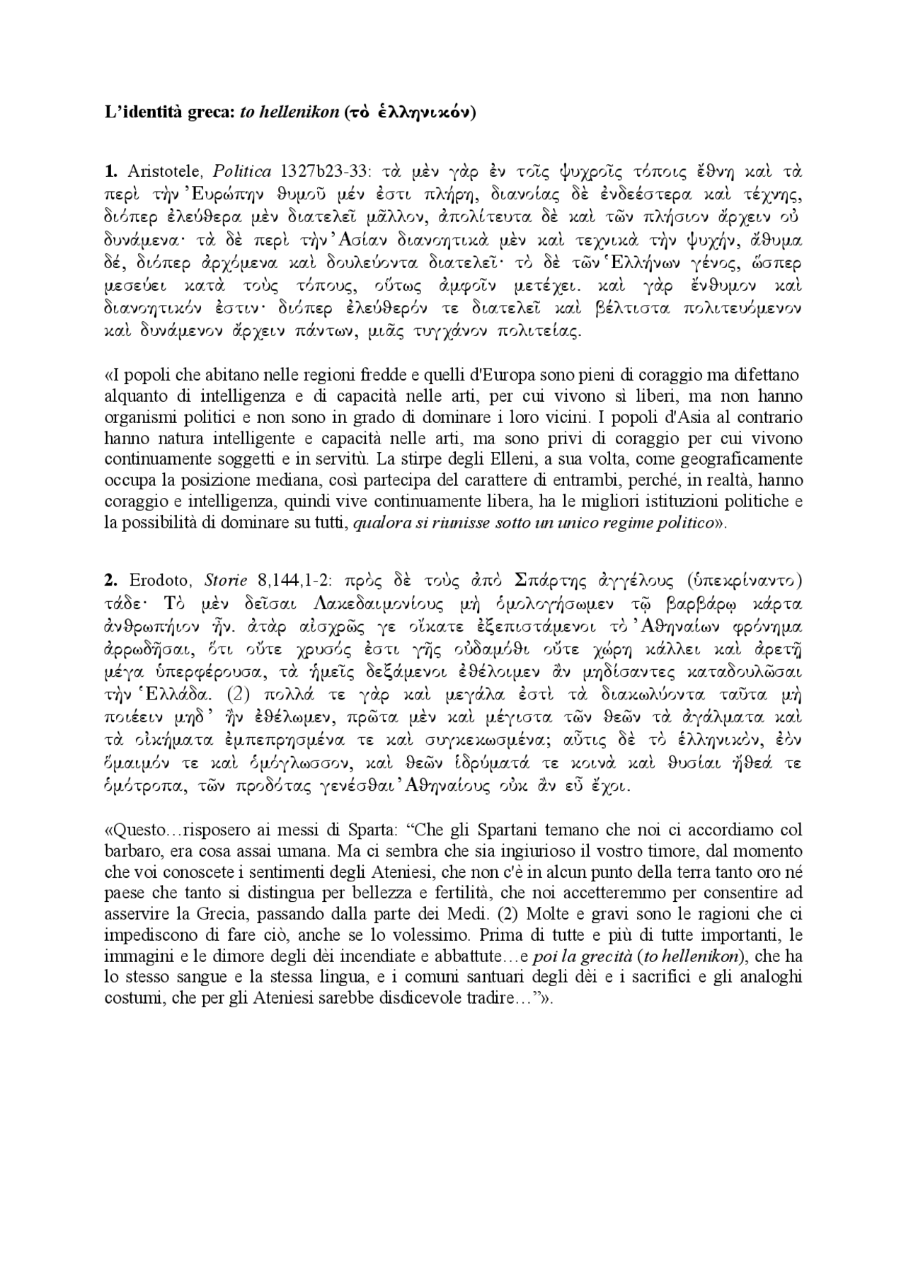 Aristotele ed Erodoto sull'identità greca. - Docsity