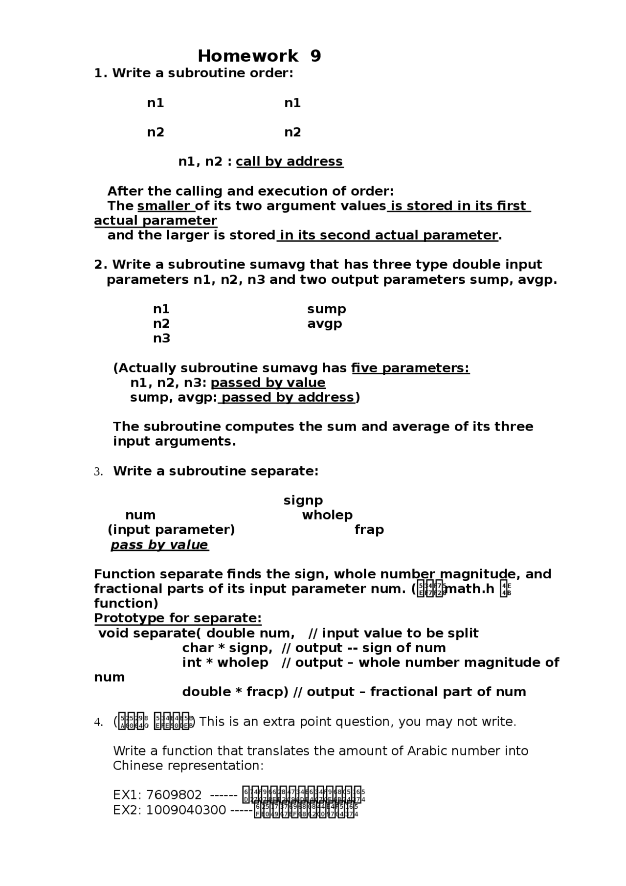 Hw9 Of Cs101 In Nctu Cs Docsity