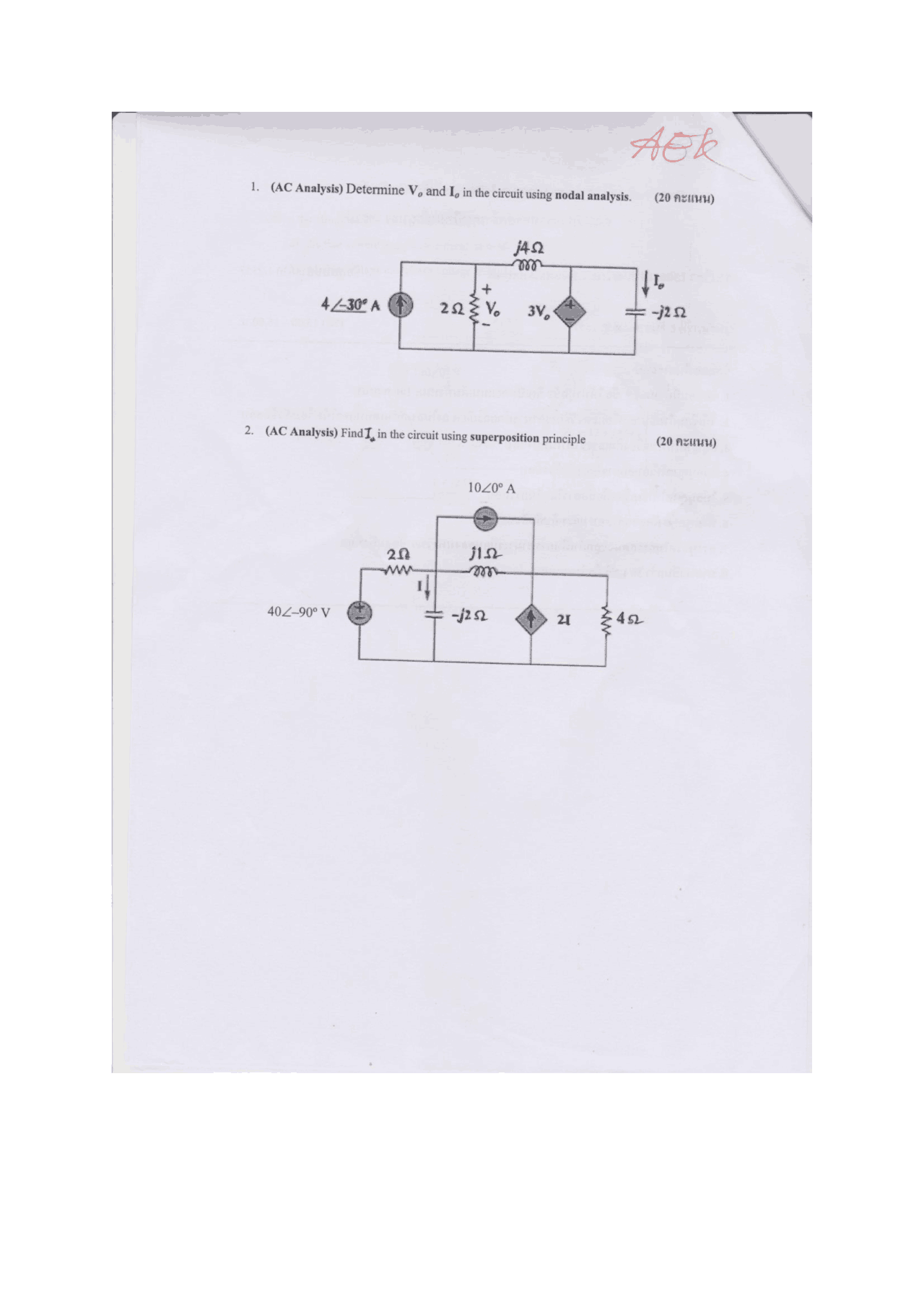 Electric Circuit Analysis Final Docsity