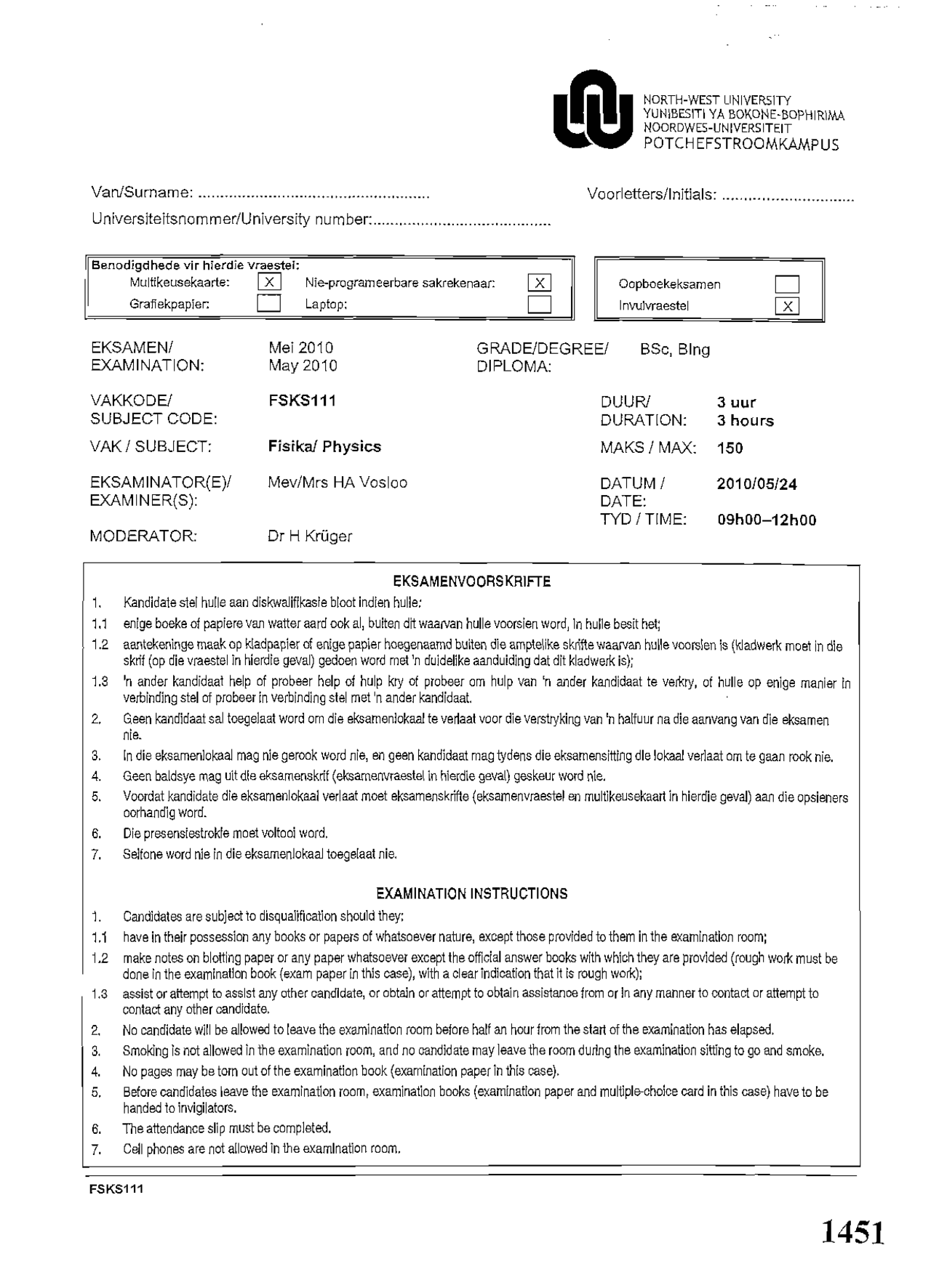 Question Paper Of The Previous Exam Of Physics Docsity