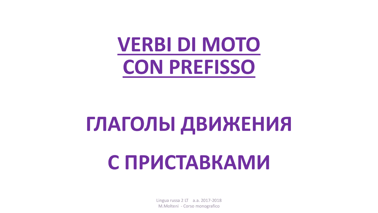 Verbi Di Moto Con Prefissi 1pdf Docsity
