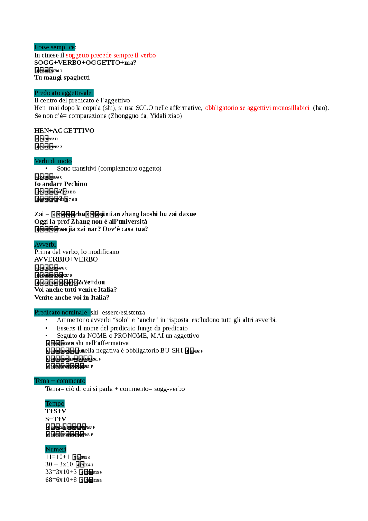 Grammatica Cinese Elementare Dispense Di Lingua Cinese Docsity