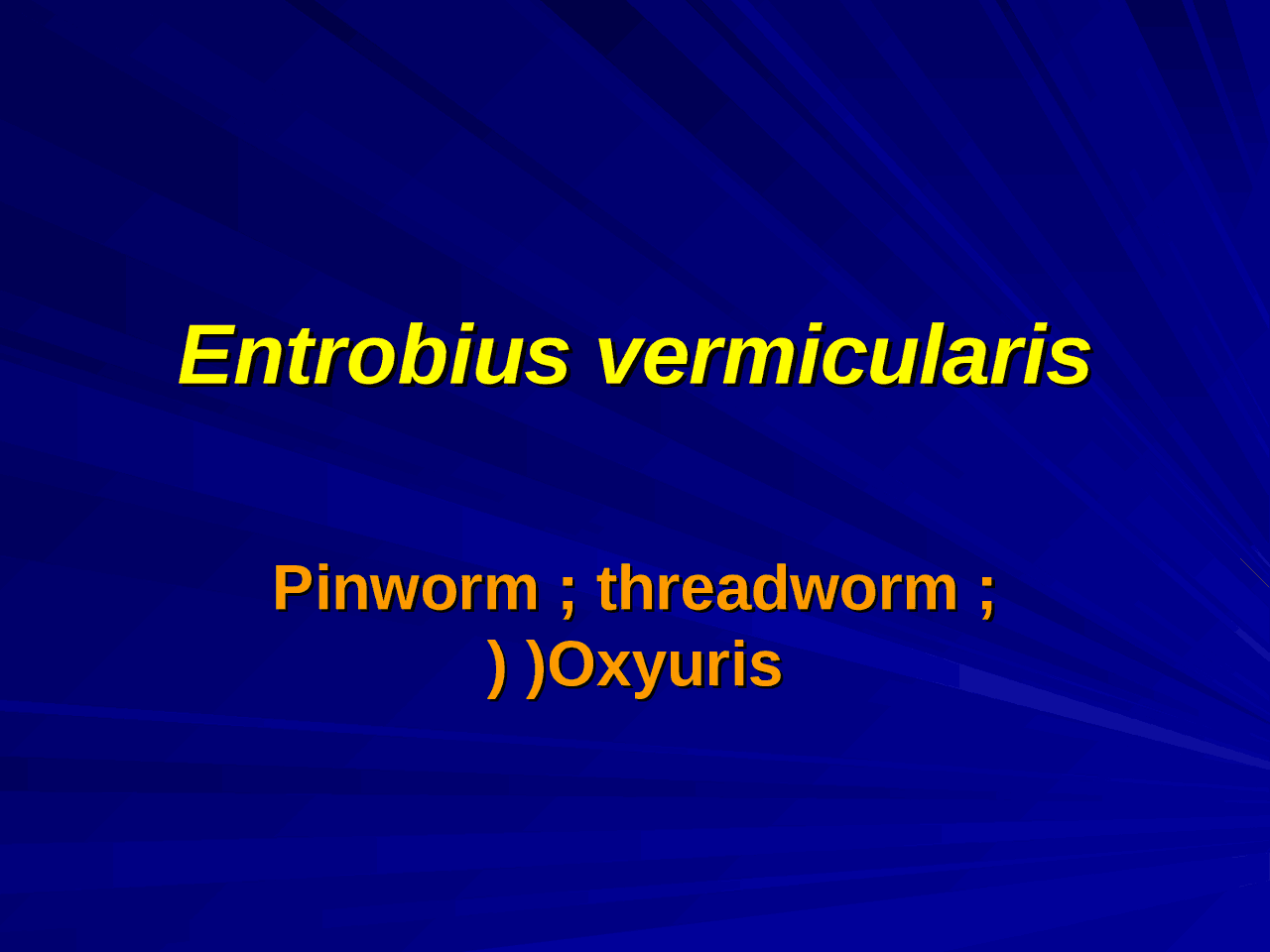 Entrobius vermicularis - Docsity
