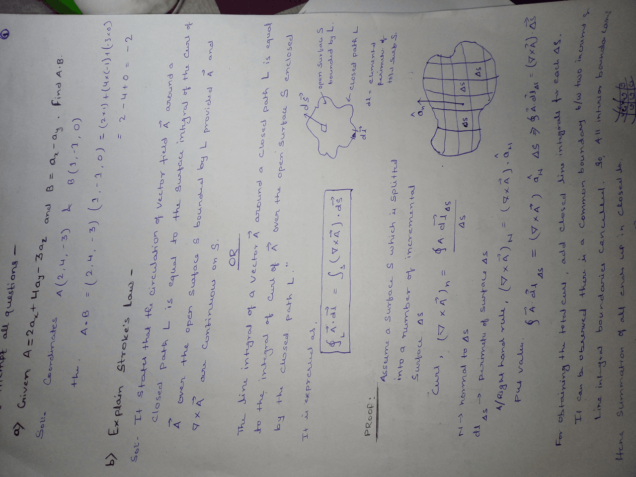Electromagnetic Field Theory Docsity