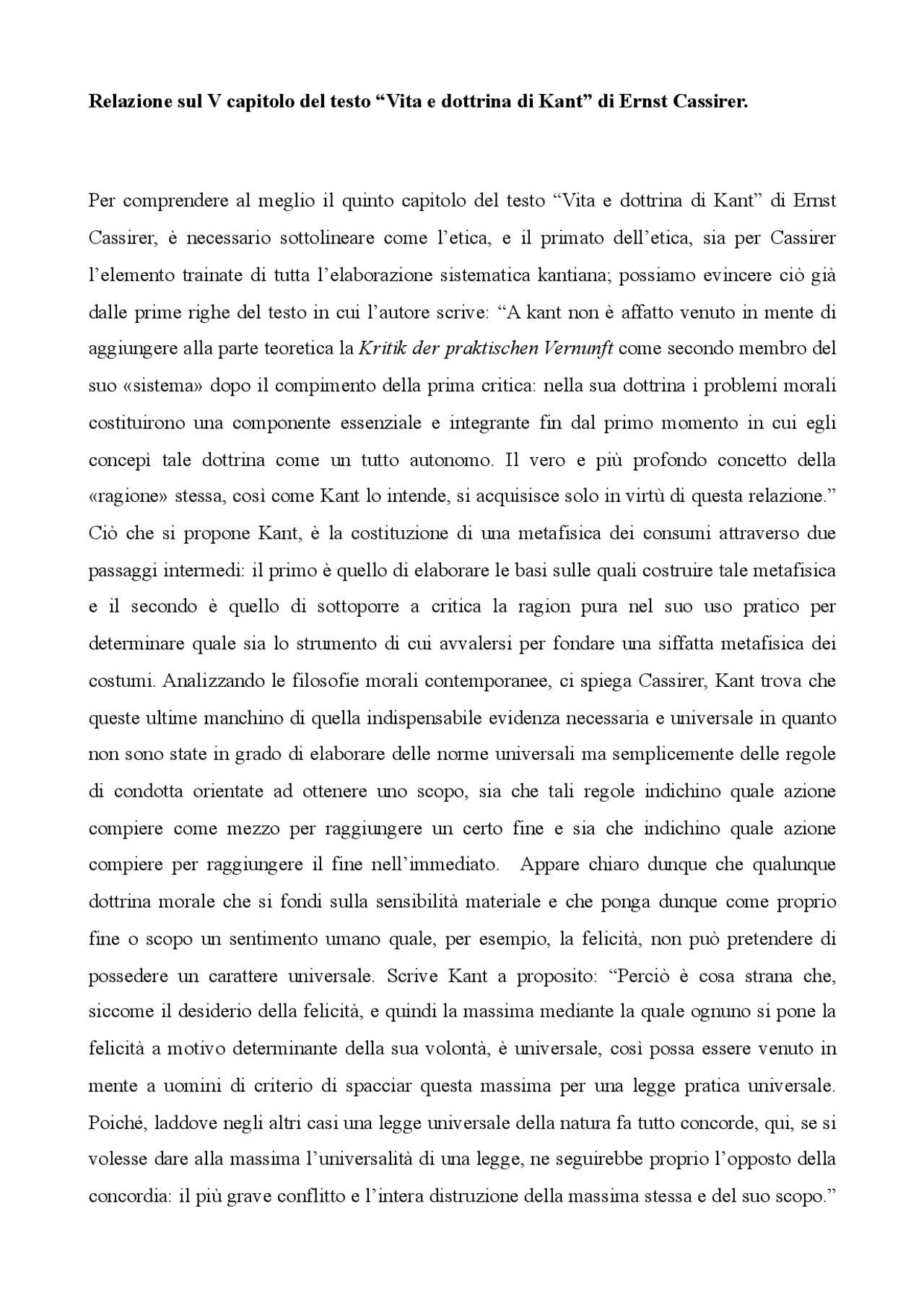 Relazione sul V capitolo del libro "Vita e dottrina di Kant" di E ...