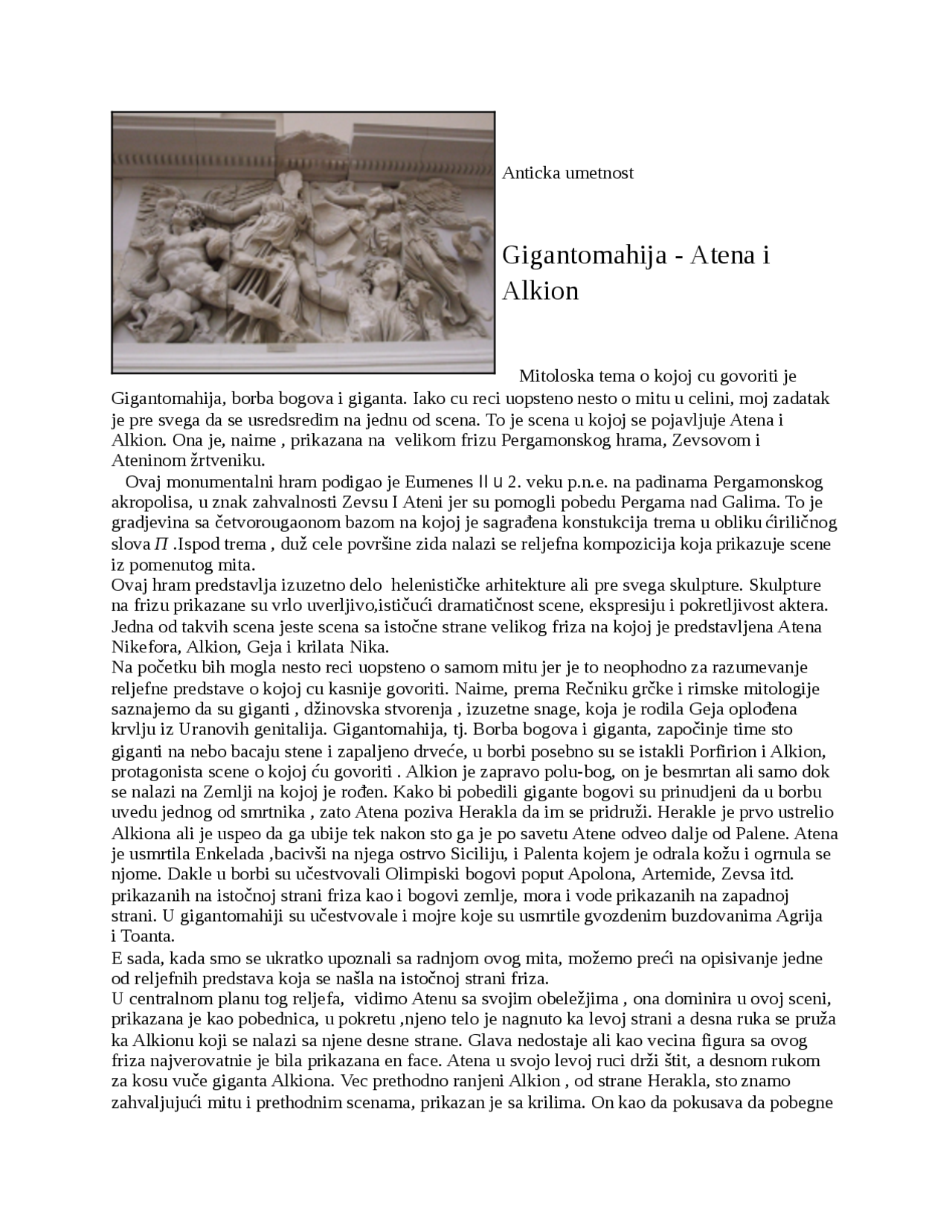 Pergamonski hram- zrtvenik Zevsa i Atene | Esej' predlog Istorija ...