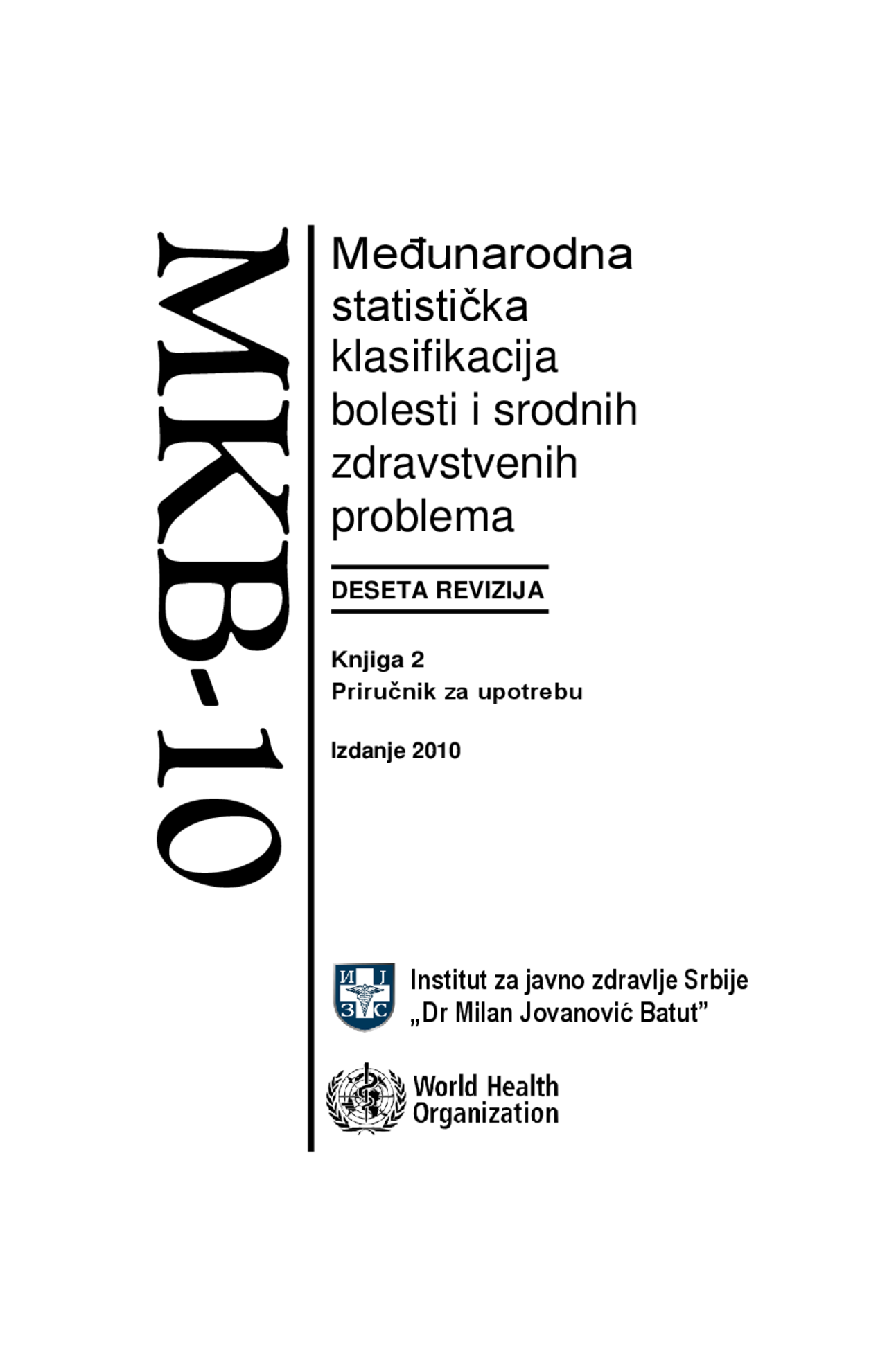 MKB10 medjunarodna klasifikacija bolesti | Beleške' predlog Biologija ...