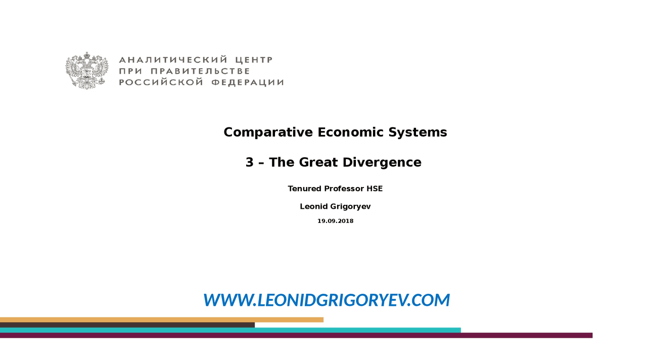 Comparative Economic Systems - The Great Divergence - Docsity
