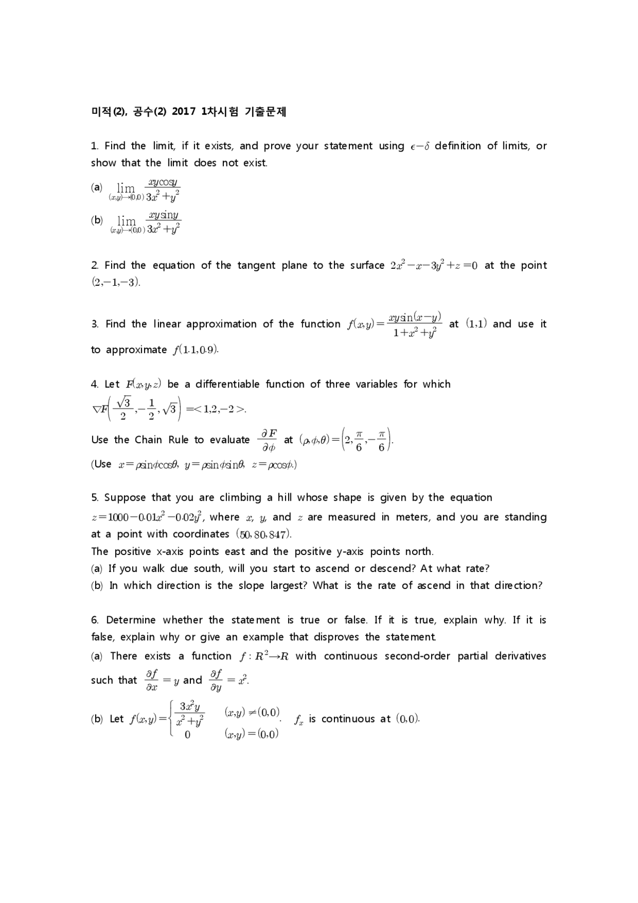 Yonsei engineering math - Docsity
