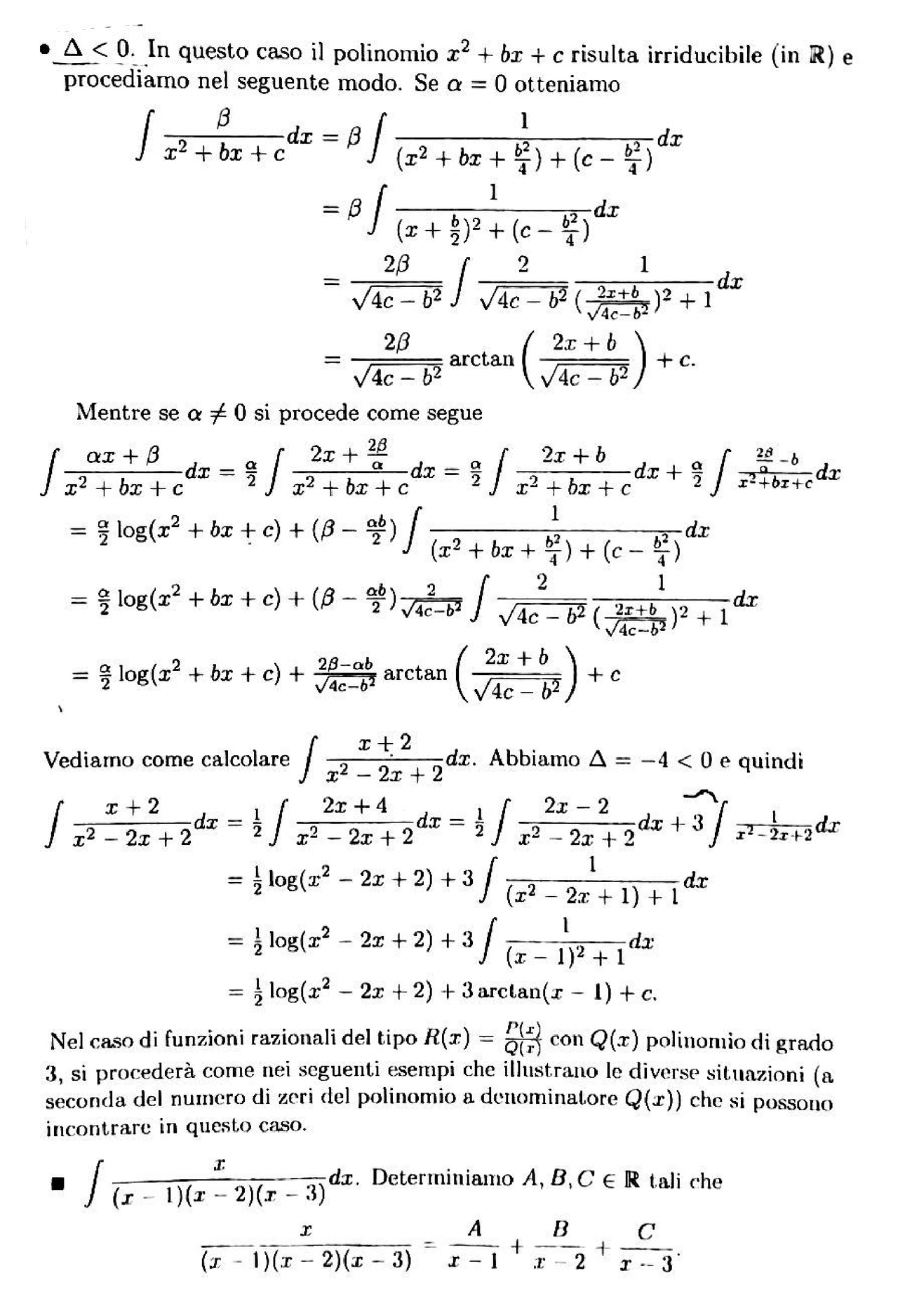 Integrale definito di funzioni razionali. | Guide, Progetti e Ricerche ...