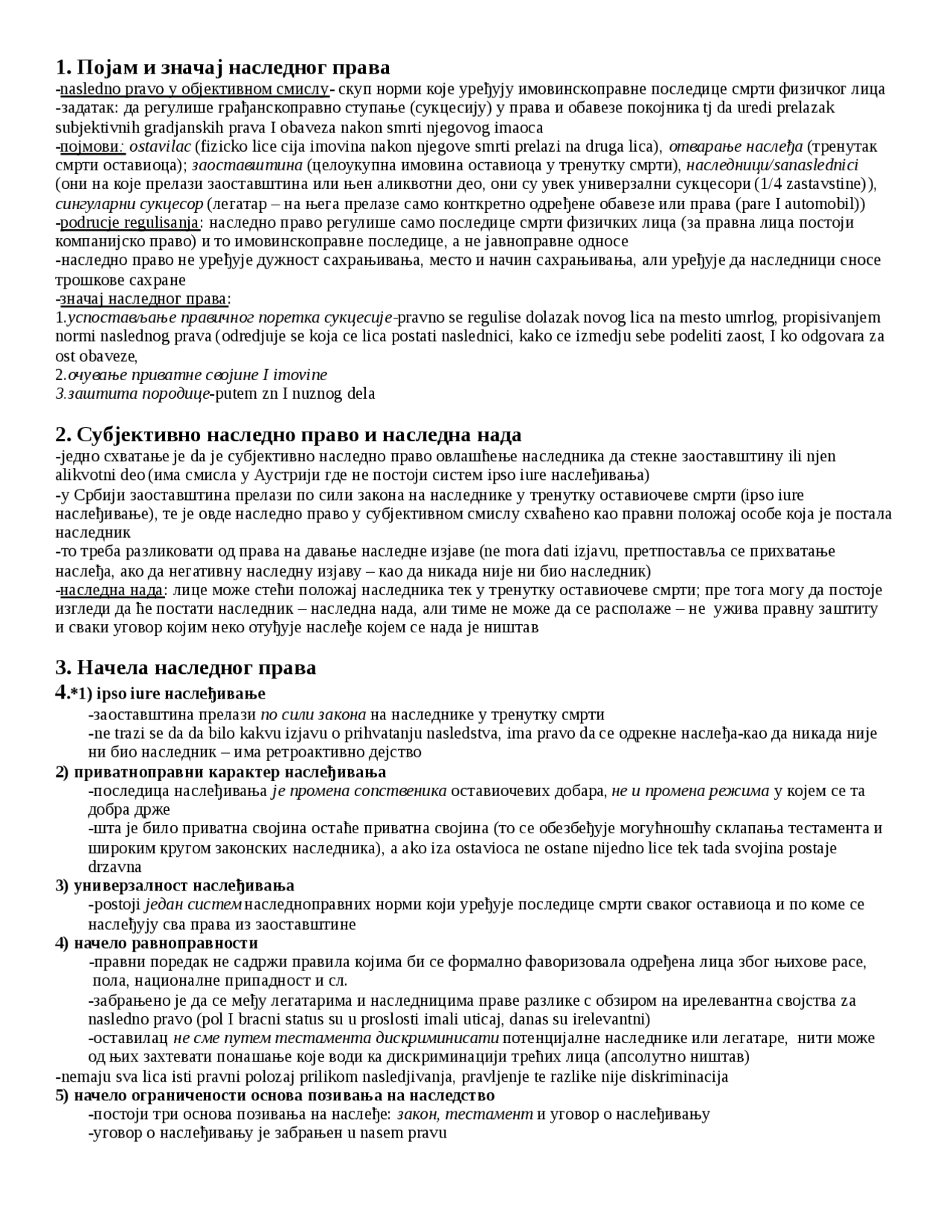 Pojam i značaj naslednog prava | Skripte' predlog Pravo - Docsity