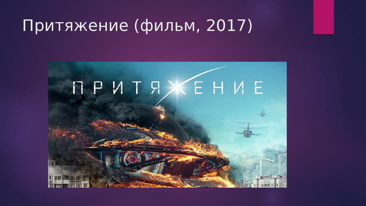 ПРЕЗЕНТАЦИЯ И ПРАВИЛЬНОЕ ВЫПОЛНЕНИЕ РАБОТ Docsity