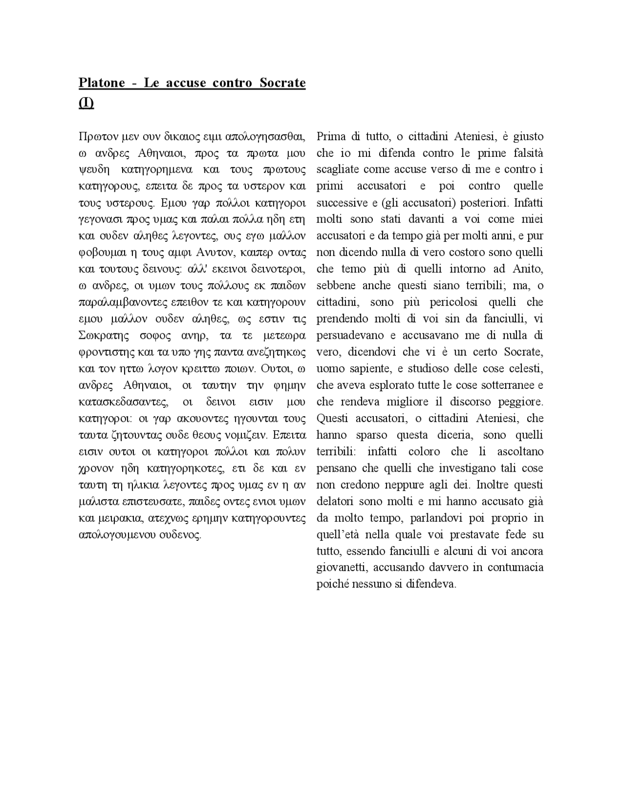 Le Accuse Contro Socrate Platone I Docsity