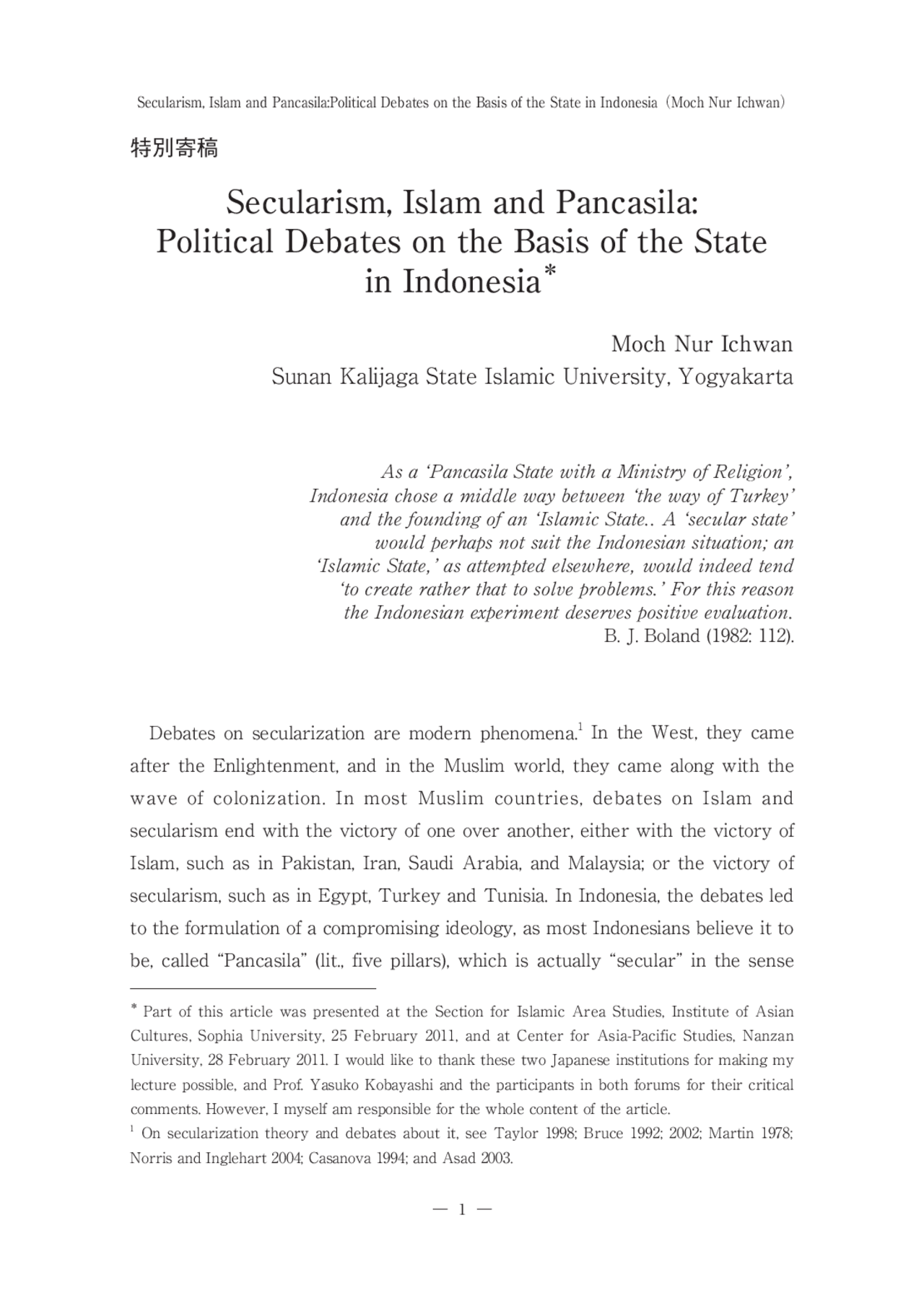 Article Indonesian values ideology 4 | Summaries Esthetics | Docsity