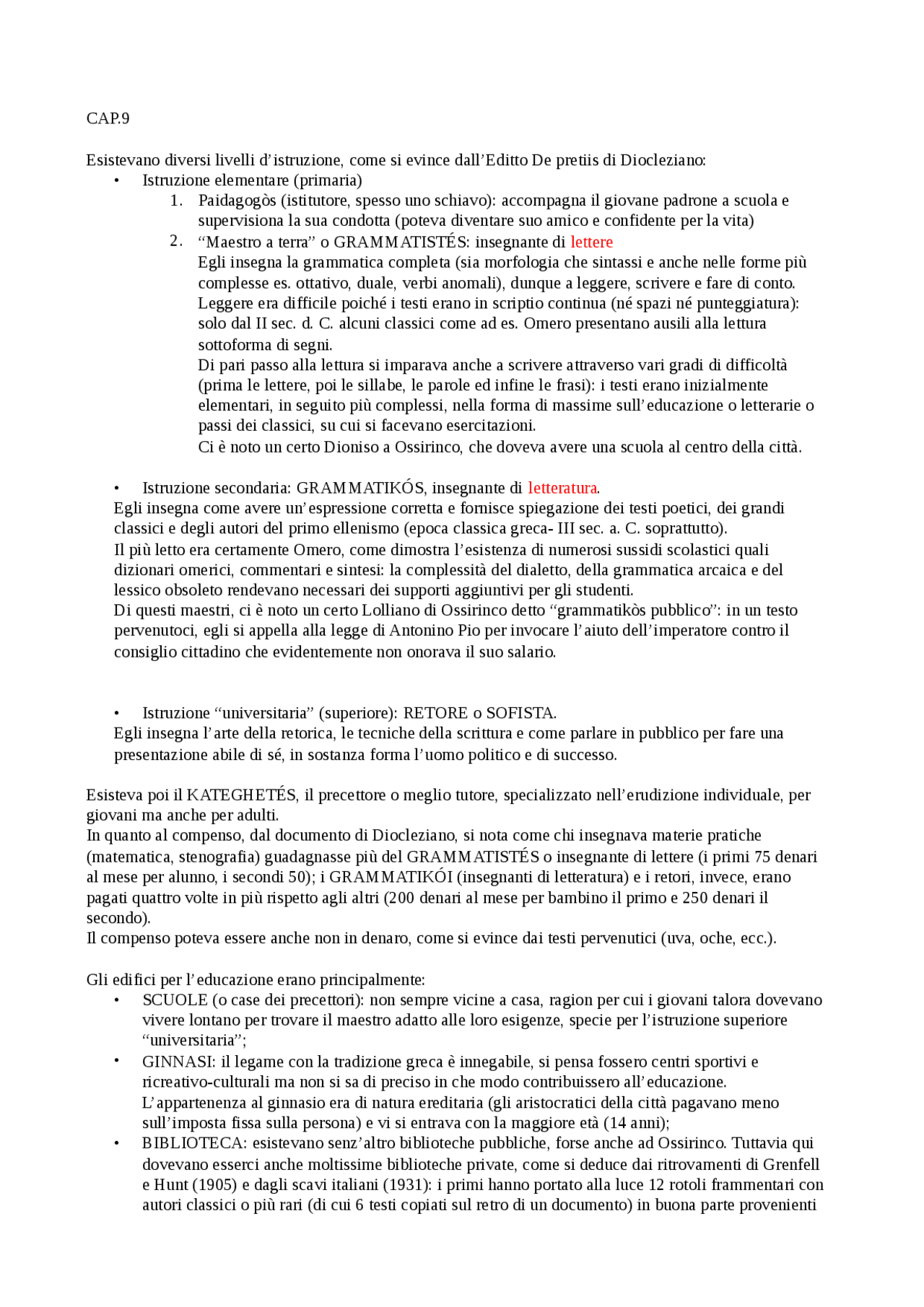 Papiri Di Ossirinco 2 Capitoli Appunti Di Papirologia Docsity